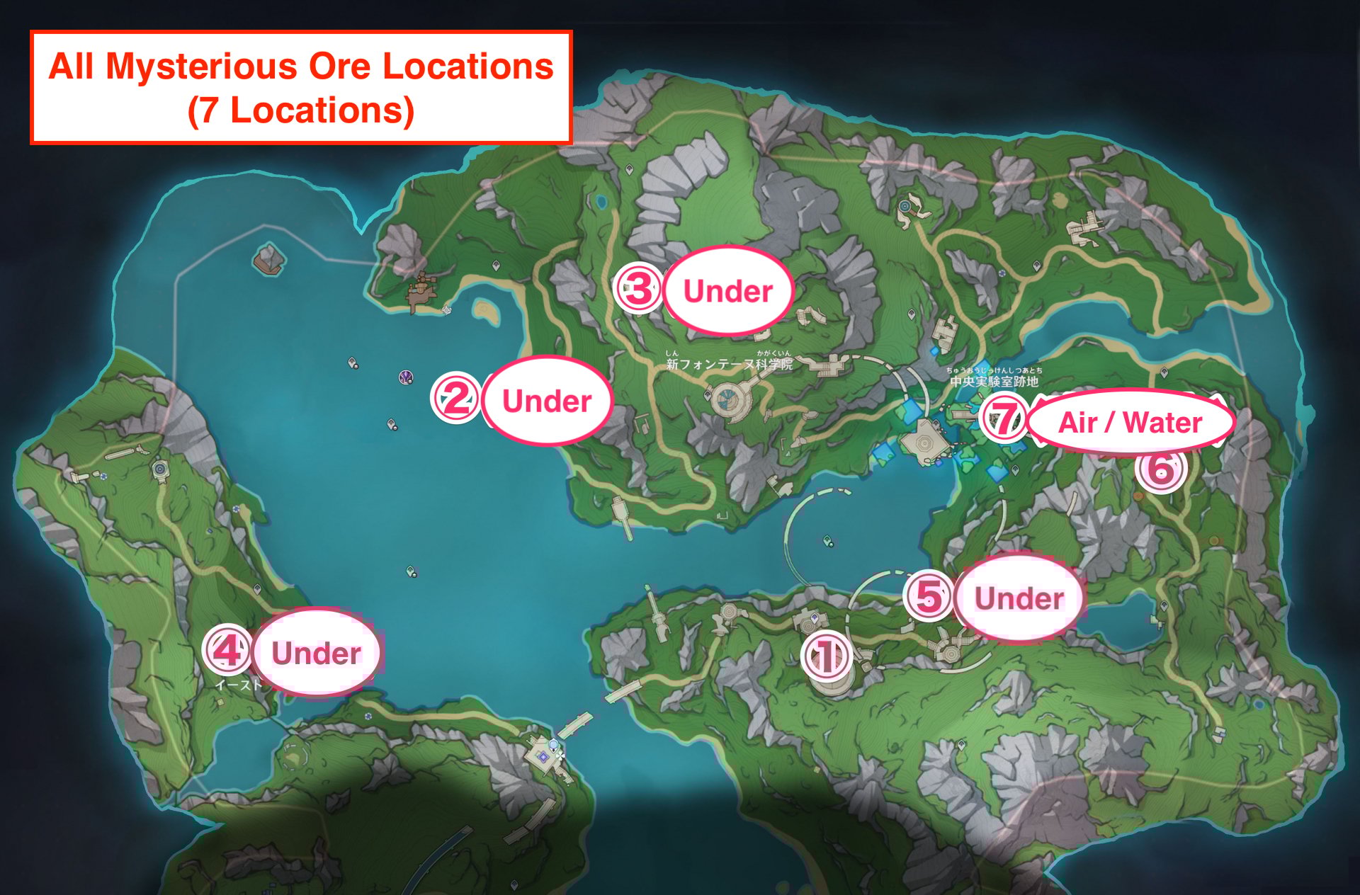 Genshin Impact | Mysterious Ore Location & Uses Of Arkhium Stock - GameWith