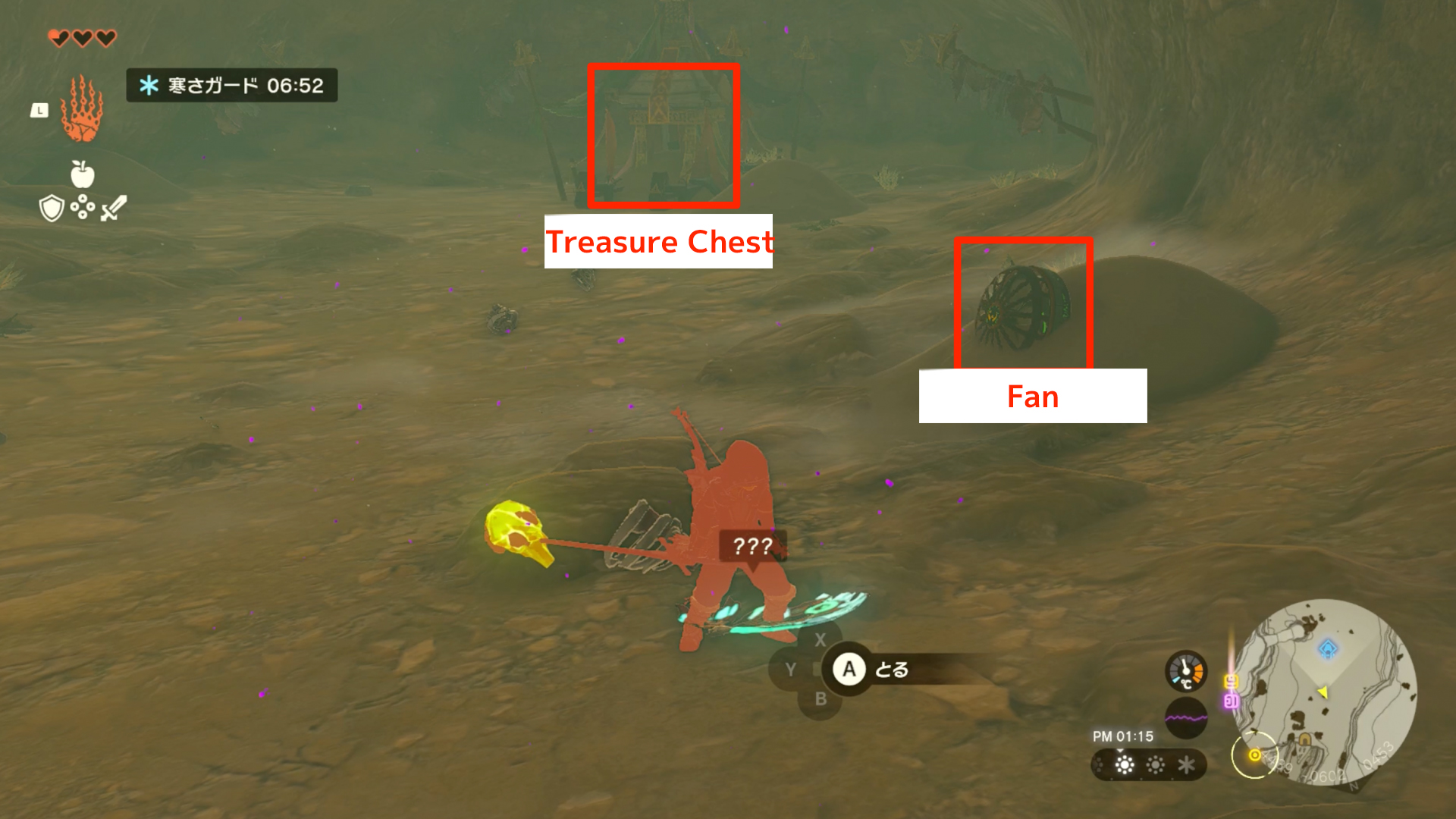 TotK | Misko's Treasure Locations - Map Tool | Zelda Tears Of The ...