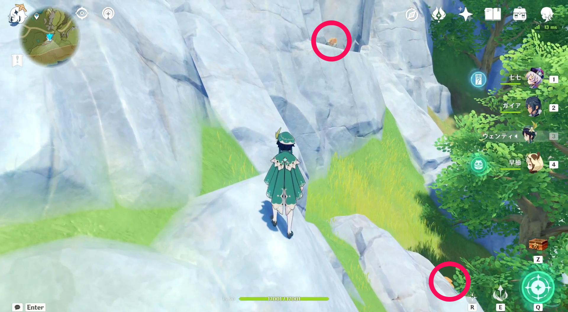 Genshin Impact | Cor Lapis Location & Farming Route - GameWith