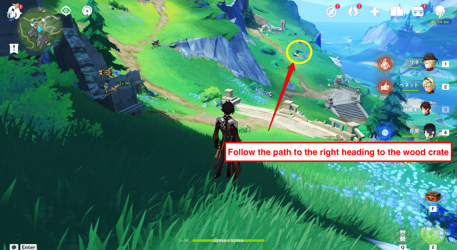 Genshin Impact | Subdetection Unit Location & Farm Routes Map - GameWith