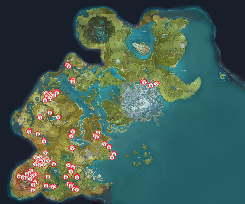 Genshin Impact | Primordial Jade Cutter - Good For Whom? - GameWith