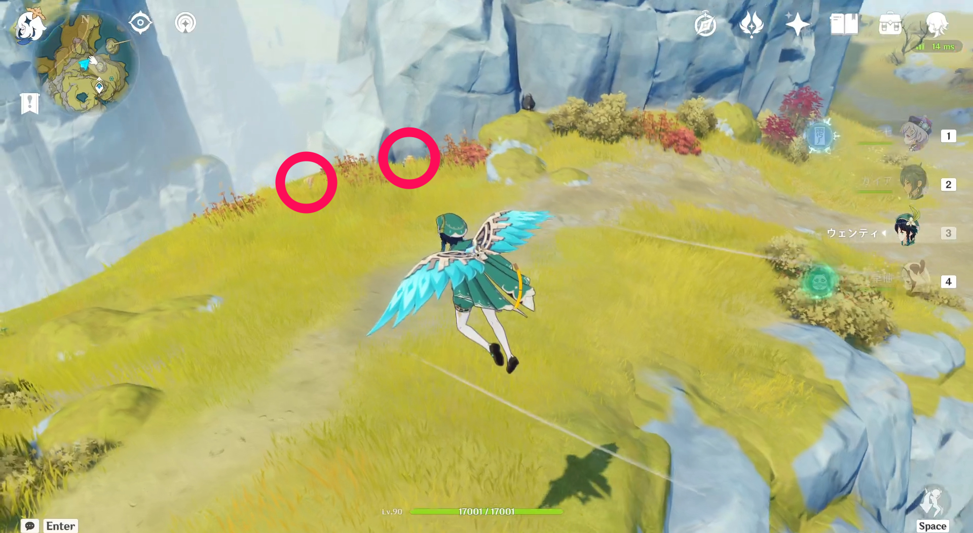 Genshin Impact | Cor Lapis Location & Farming Route - GameWith