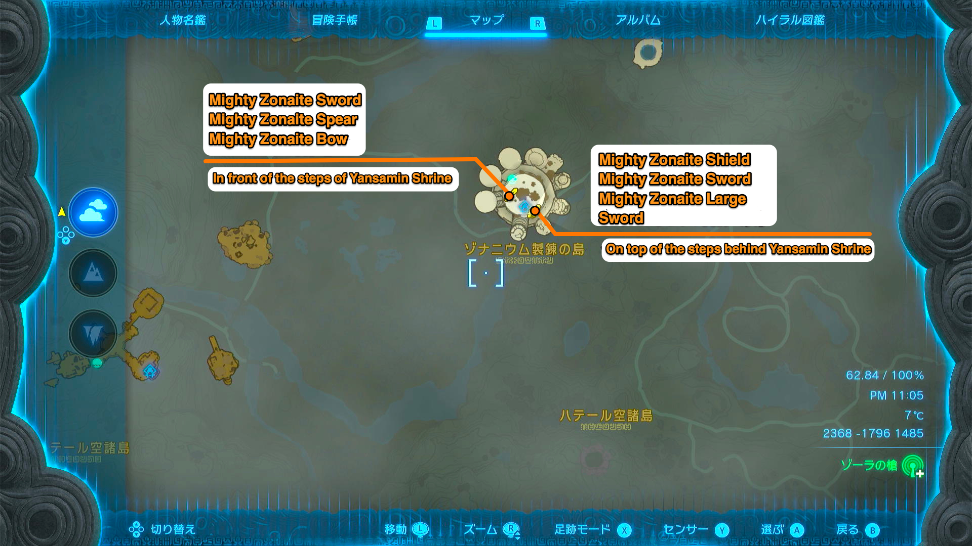 TotK | Recommended Locations For Collecting Weapons | Zelda Tears Of ...