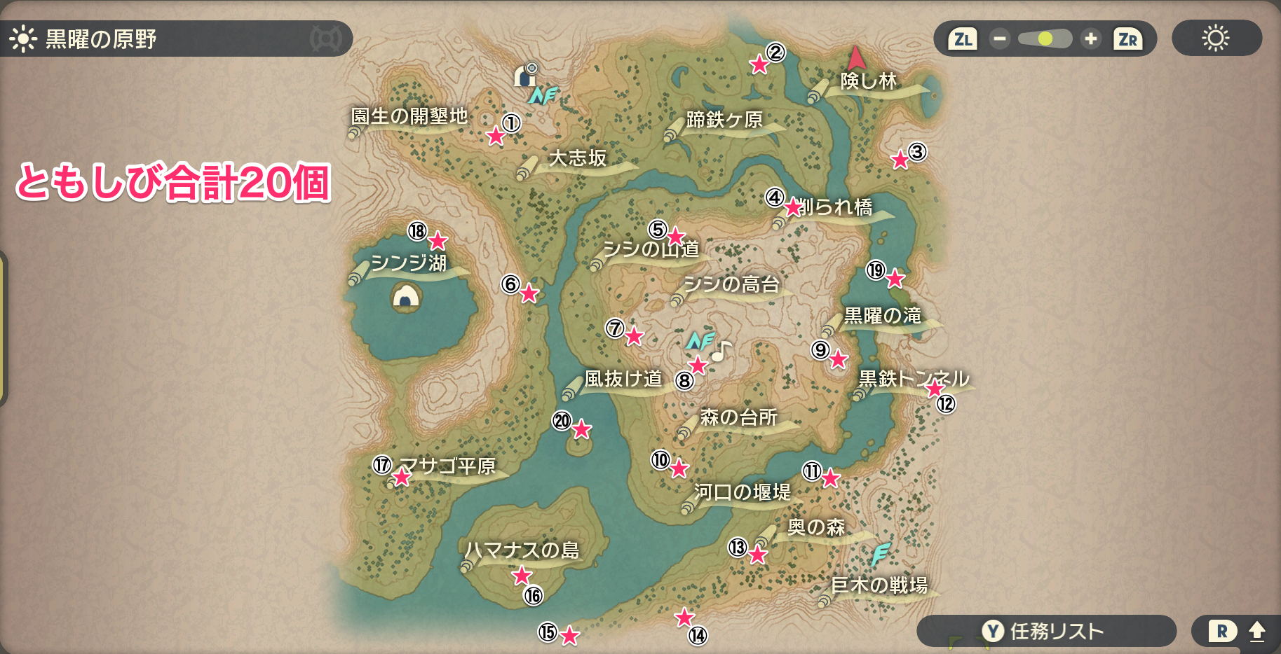 Obsidian Fieldlands Map: Pokemon List & Wisps | Pokemon Legends Arceus ...