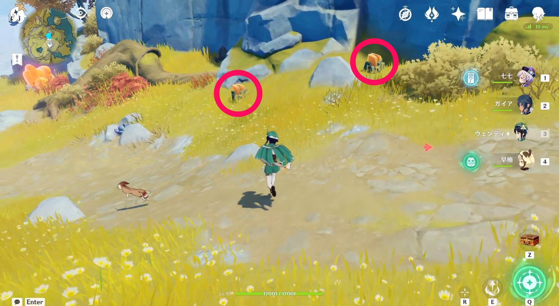 Genshin Impact | Cor Lapis Location & Farming Route - GameWith