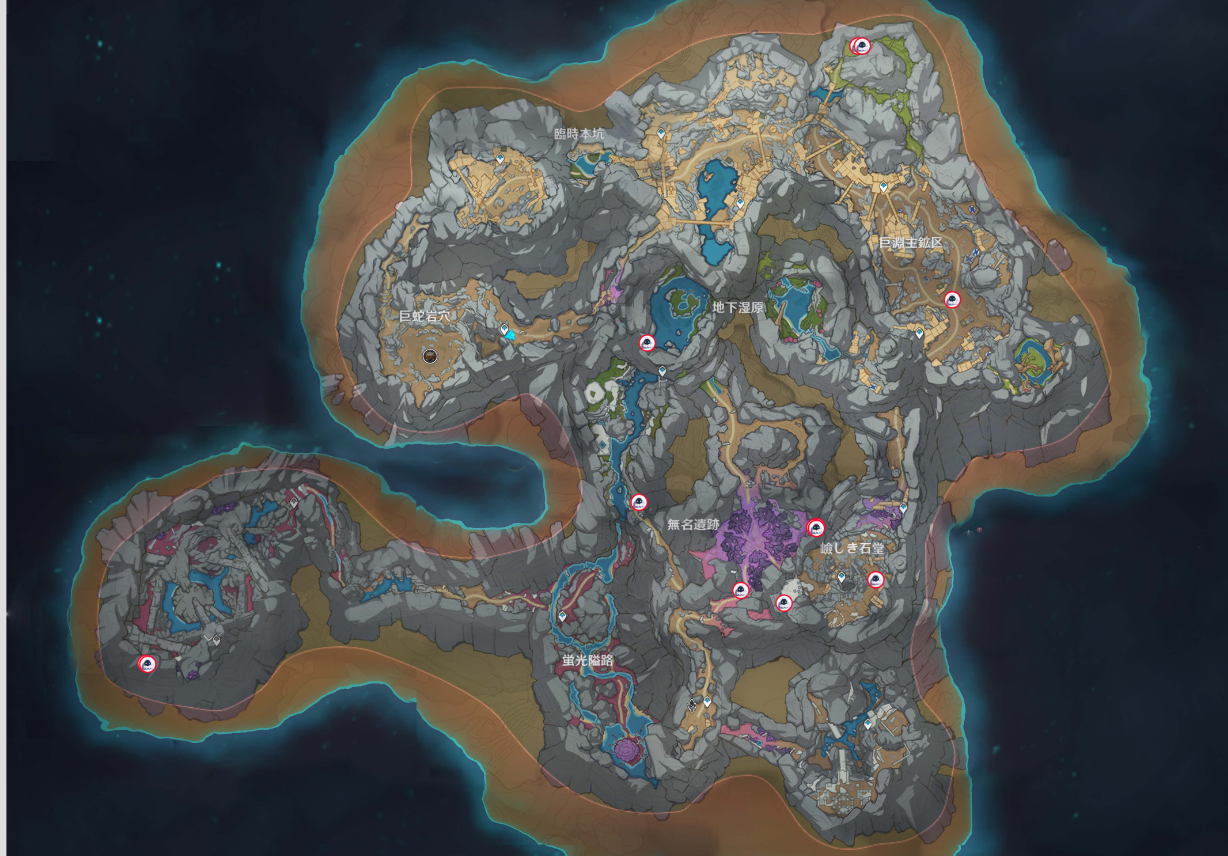 Genshin Impact | The Widsith - Level 90 Stats - GameWith