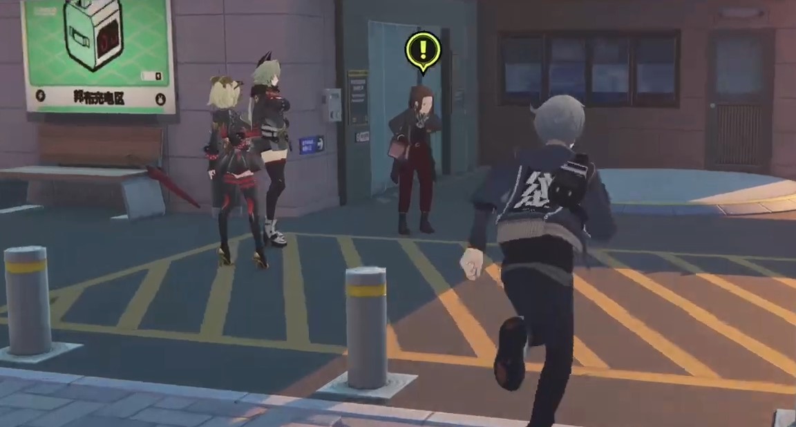 Daily Life of a PubSec Officer Event - Guide & Rewards | Zenless Zone ...