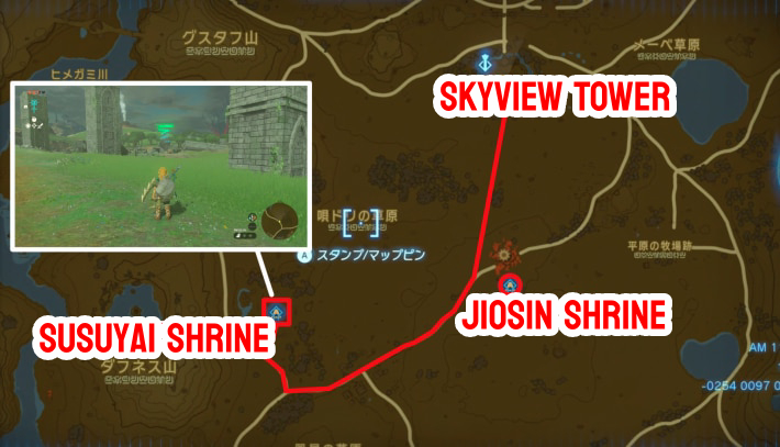 TotK | Shrines Map - All Shrine Locations | Zelda Tears Of The Kingdom ...