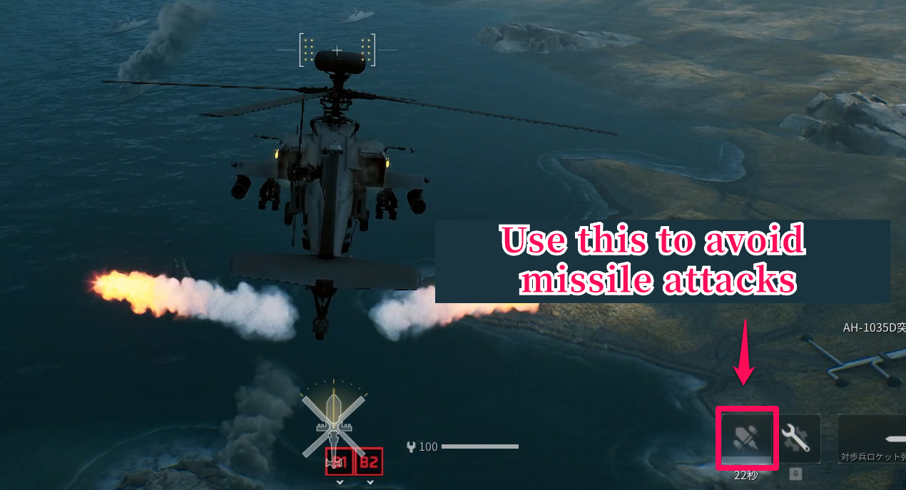 Delta Force | How to Operate Vehicles - GameWith