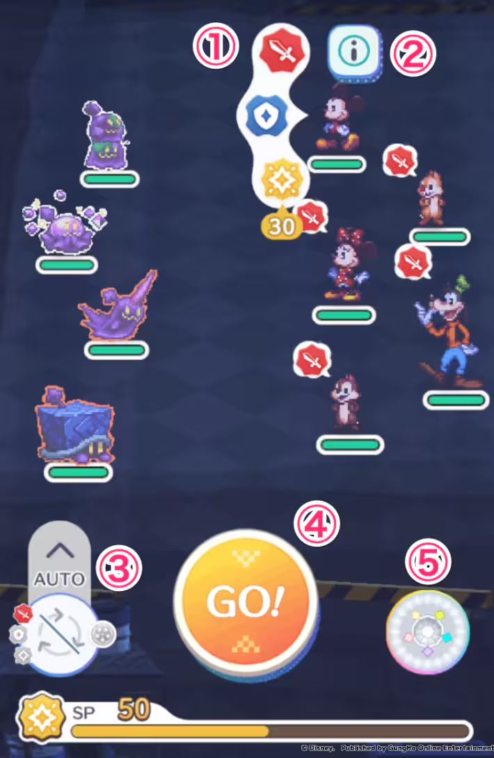 Battle Guide - Tips & Tricks | Disney Pixel RPG - GameWith