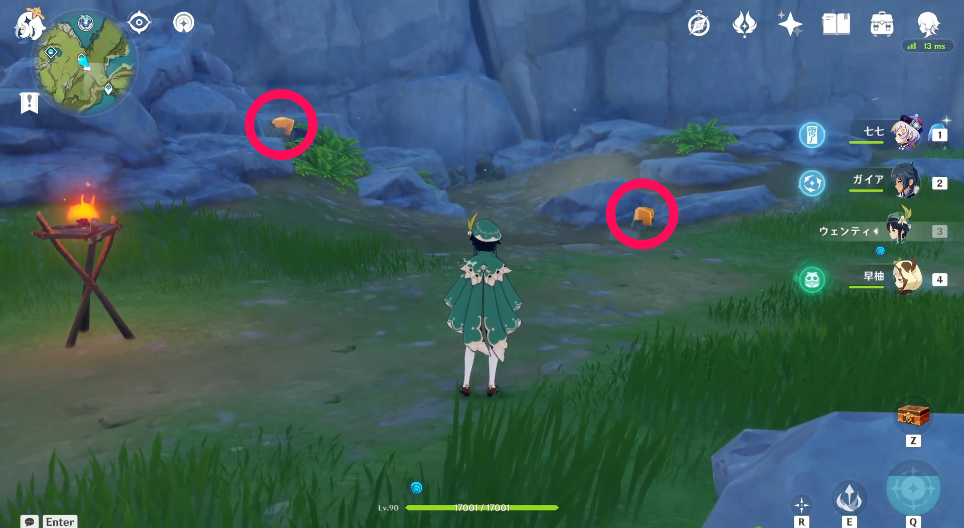 Genshin Impact | Cor Lapis Location & Farming Route - GameWith