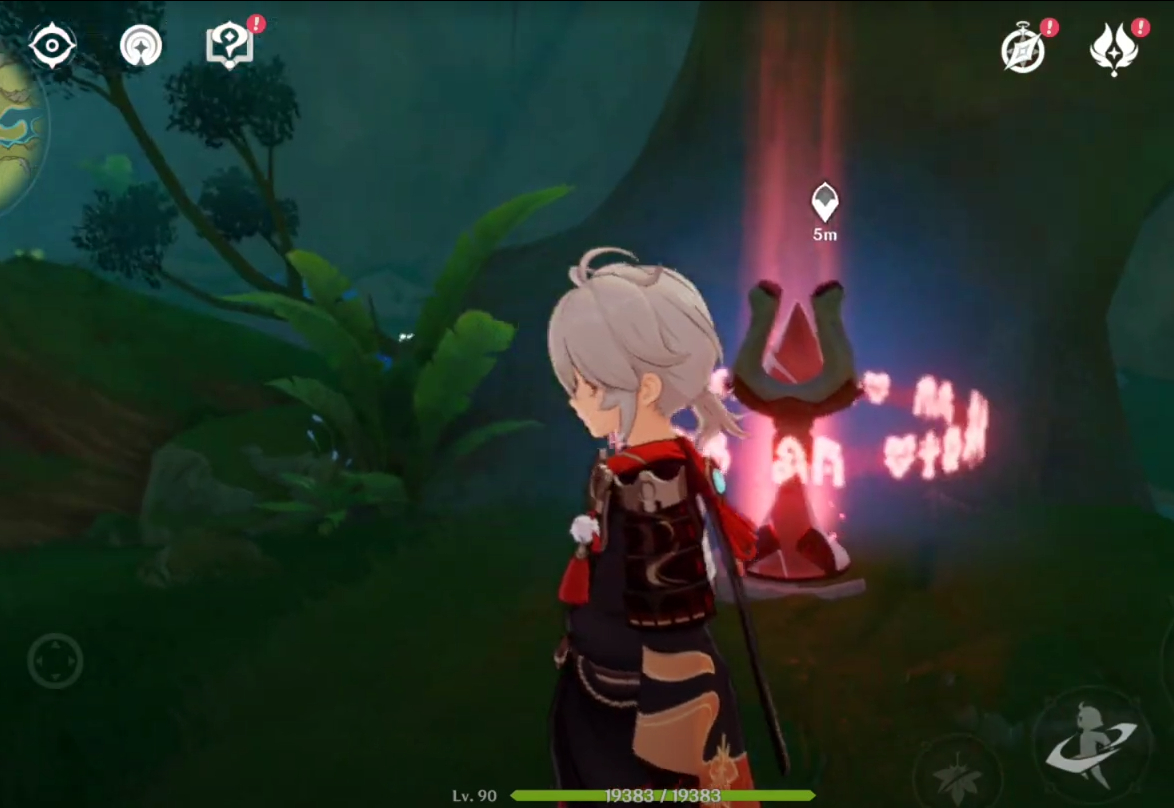 Genshin Impact | Hidden Statue of The Seven And Teleport Waypoints in ...
