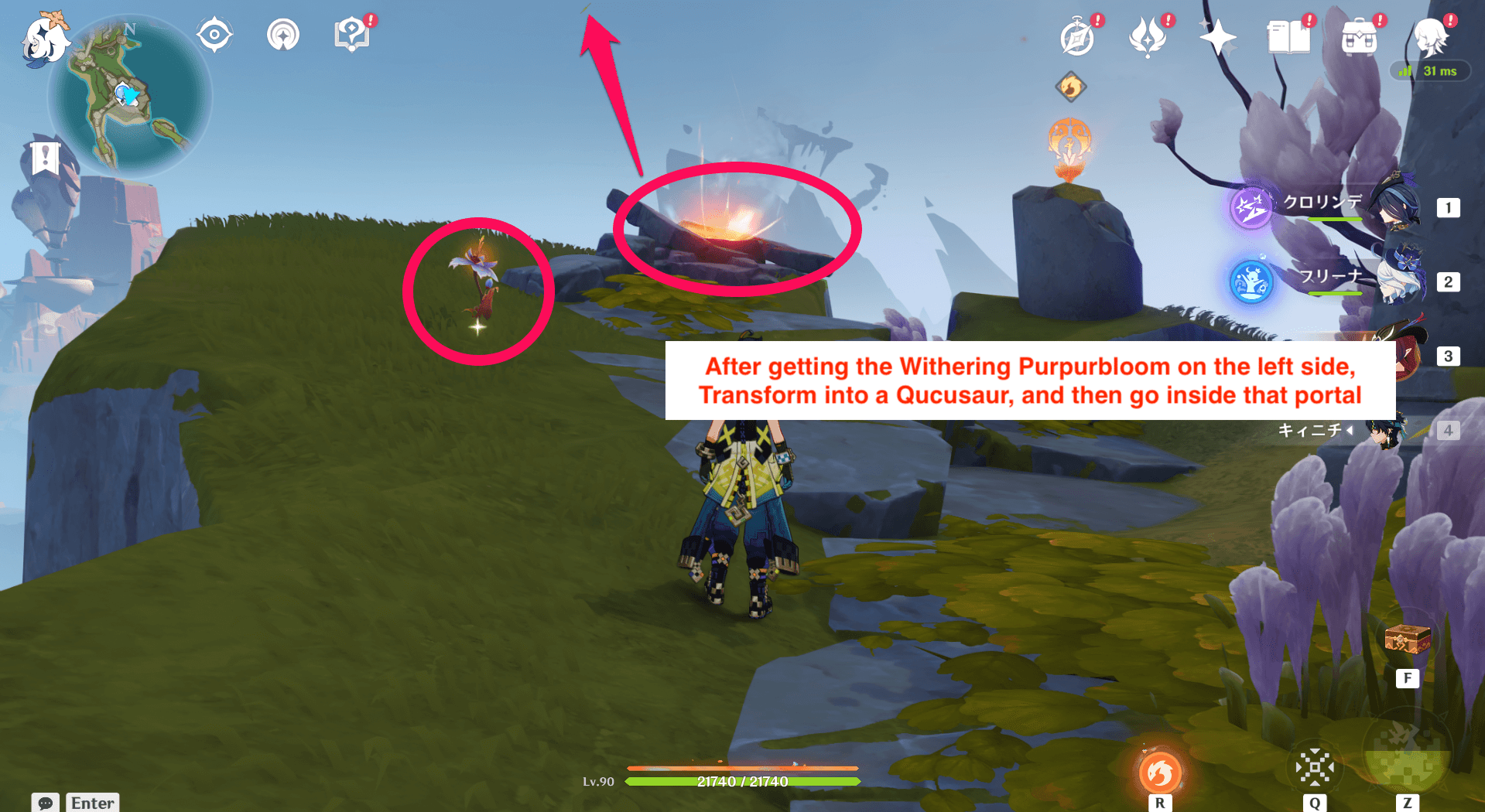 Genshin Impact | Withering Purpurbloom Location & How To Get - GameWith