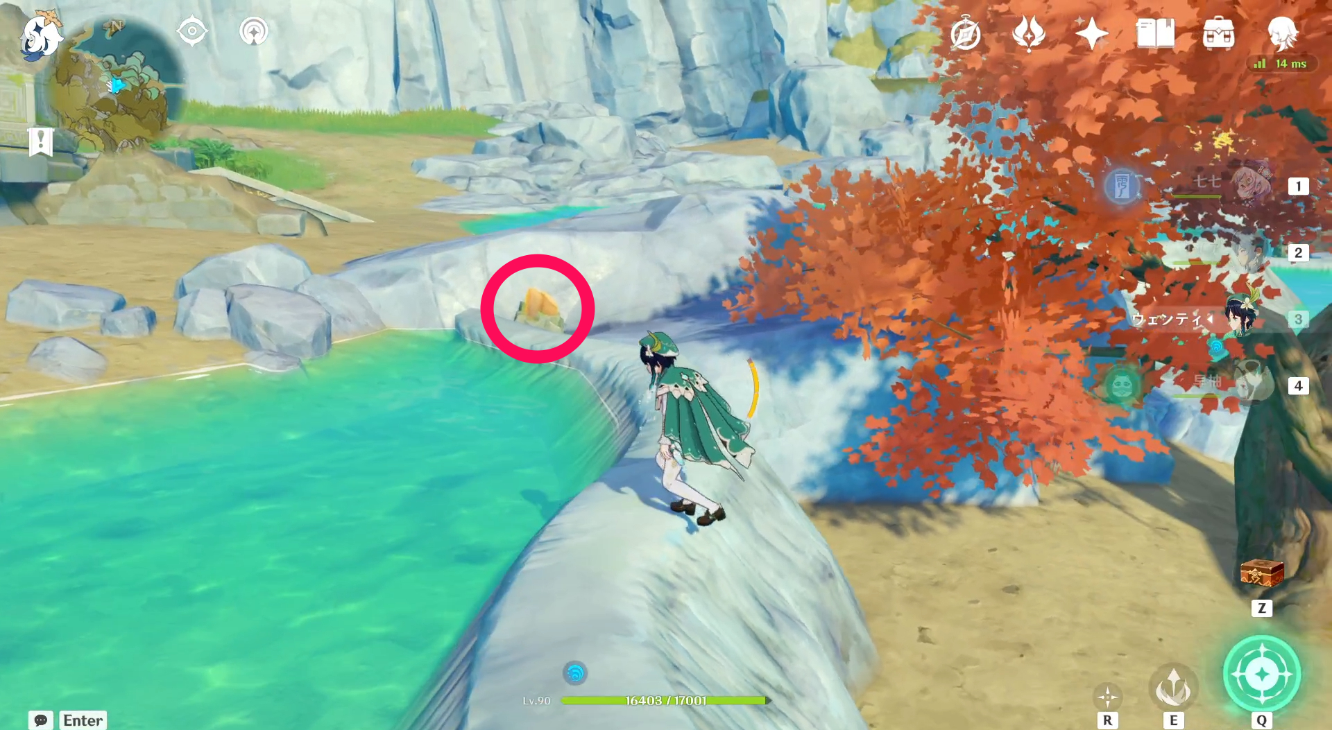 Genshin Impact | Cor Lapis Location & Farming Route - GameWith