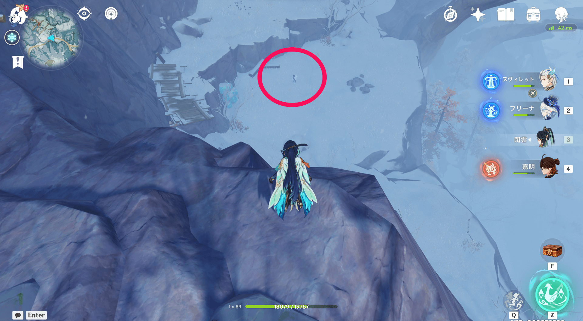Genshin Impact | Cryo Cicin Mage Location & Drops - GameWith