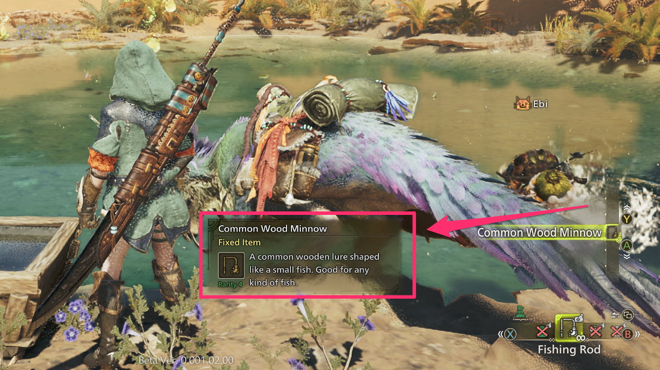 MH Wilds | Fishing Rod - How to Get & Use | Monster Hunter Wilds - GameWith