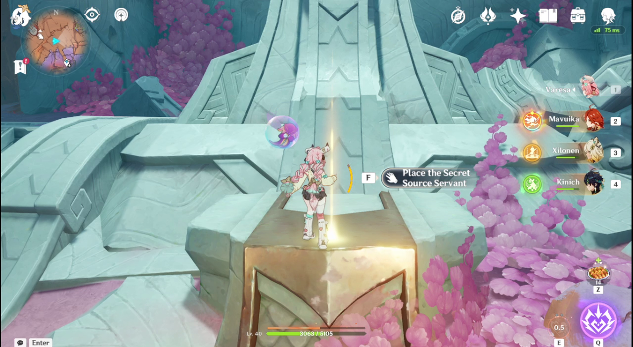 Genshin Impact | That Which Was Once Ehecatl - Location and How to Use Guide - GameWith