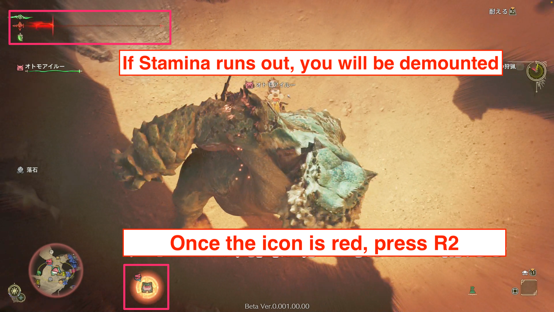 MH Wilds | How To Ride / Mount Monsters? | Monster Hunter Wilds - GameWith