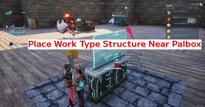 Palworld | How To Build Second Floor: Base Guide - GameWith