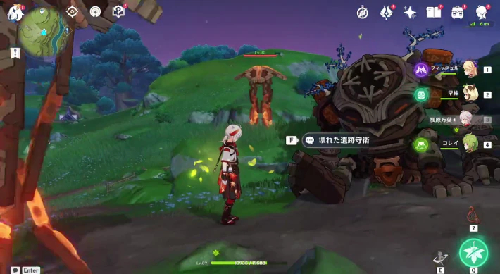 Genshin Impact | Lost Energy Block Location & Uses | Damaged Ruin Guard ...