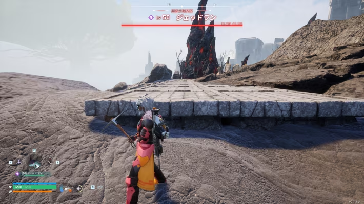 Palworld | Stairway To Heaven Strategy Walkthrough - GameWith