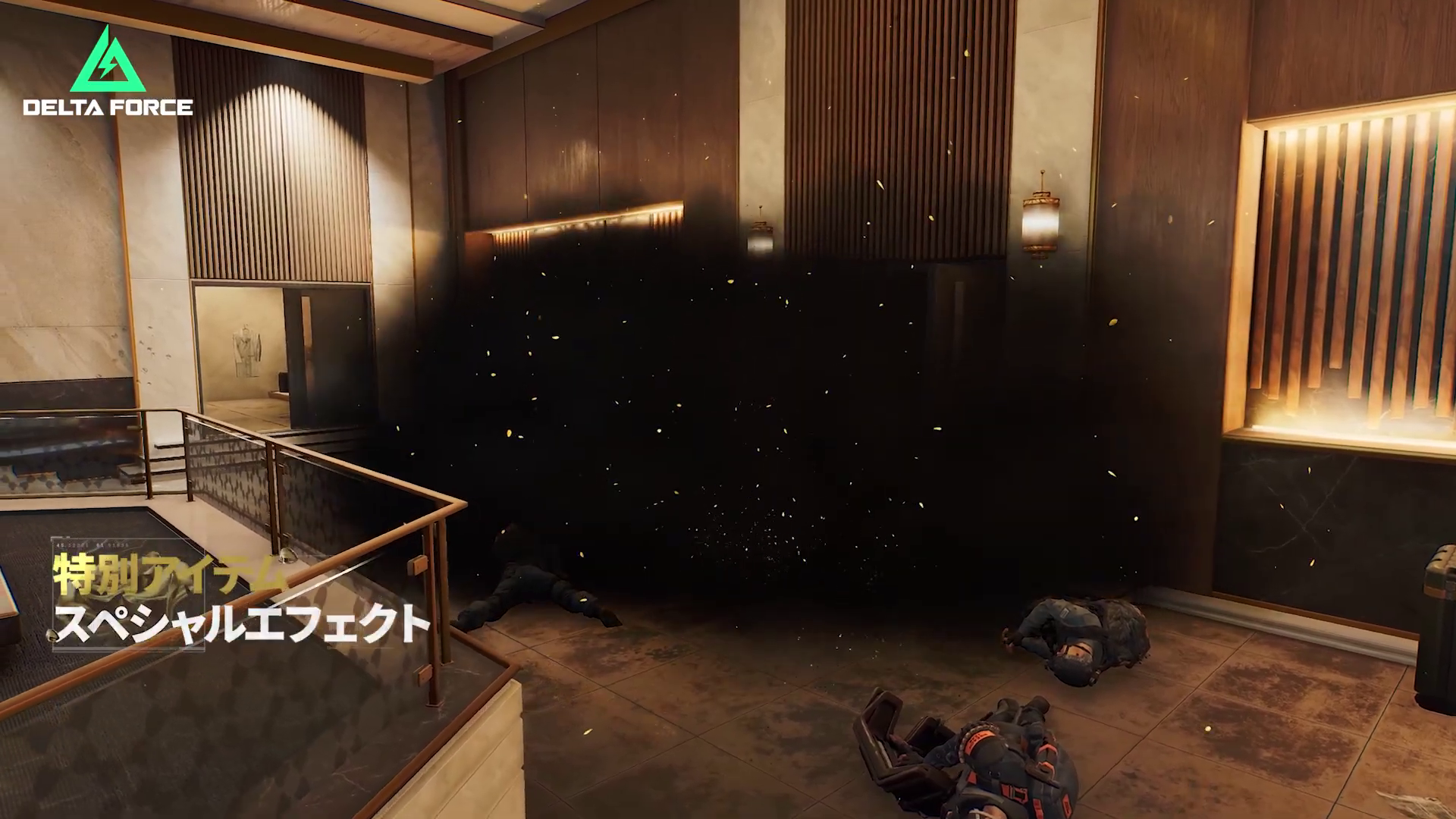 Delta Force | Subrosa Event Guide - Gacha and How To Draw - GameWith