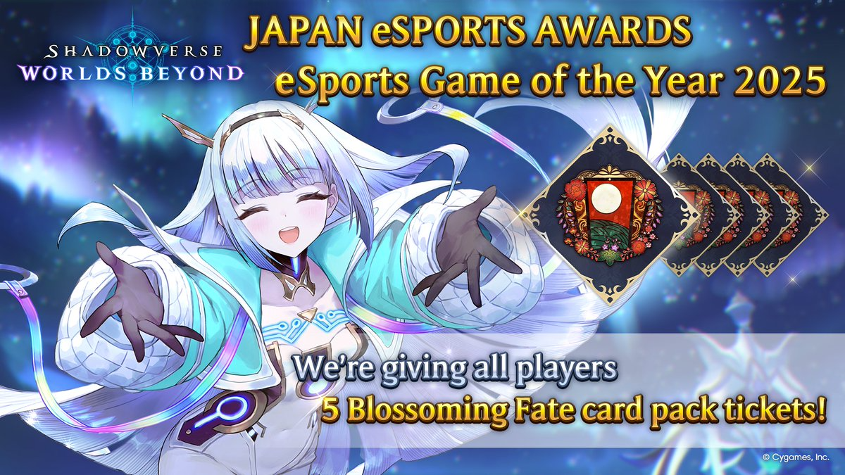 Shadowverse: Worlds Beyond Wiki Guide & Tips - GameWith
