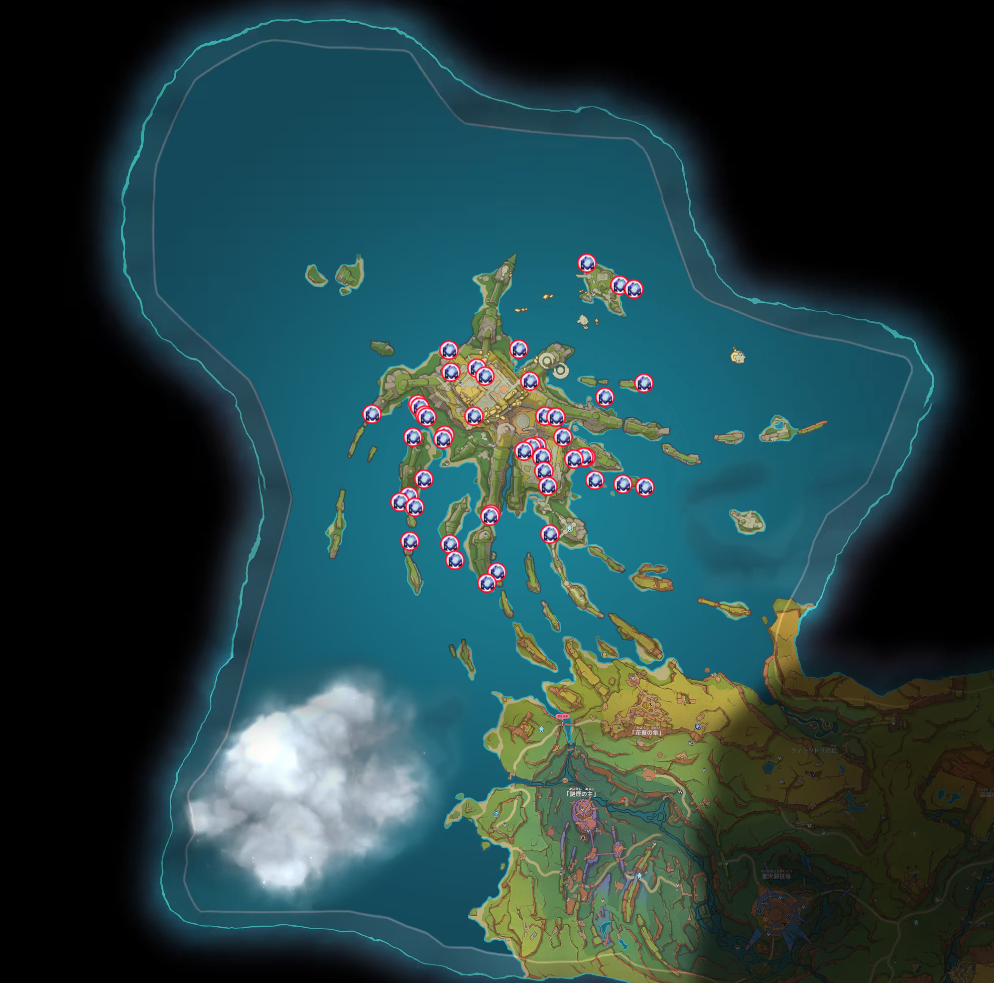 Genshin Impact | Azurelight - Skirk Signature Weapon & Best Characters ...