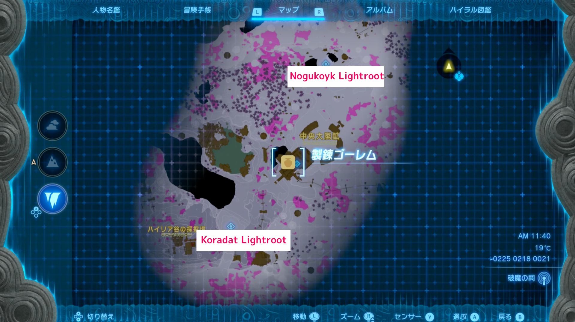 TotK | Mine Locations List - Map | Zelda Tears Of The Kingdom - GameWith