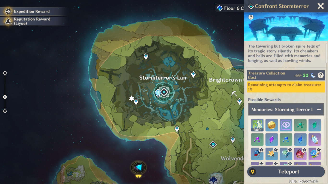 Genshin Impact | Trounce Domains - Rewards & How To Unlock - GameWith