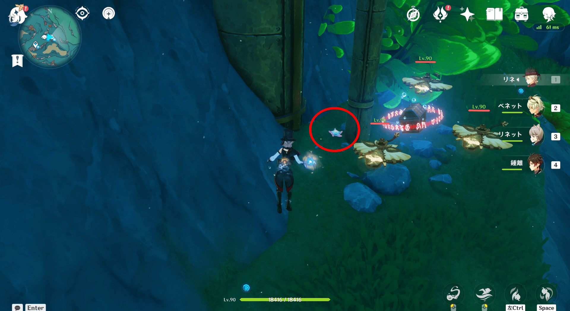 Genshin Impact | Lumitoile Location & Farm Routes - GameWith