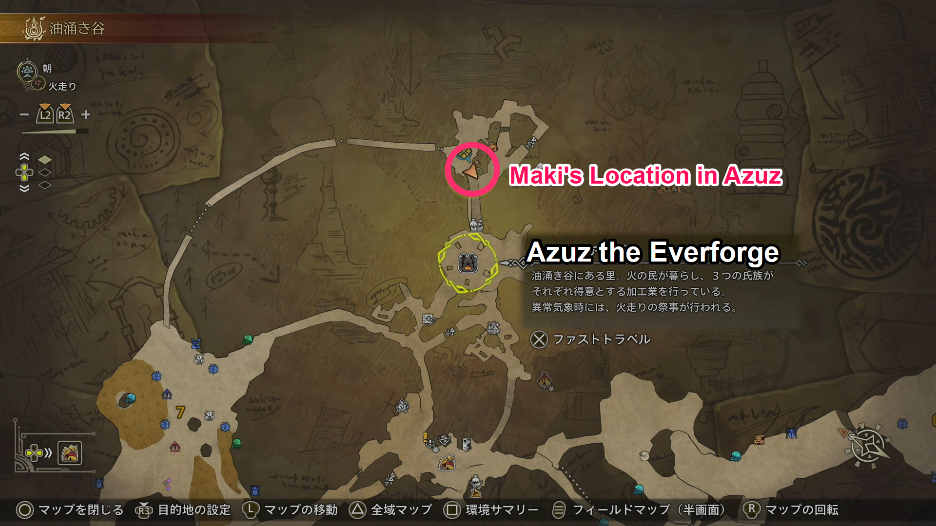 MH Wilds | Ultimate Strength Guide - Carcasses & Akuma Location | Monster Hunter Wilds - GameWith