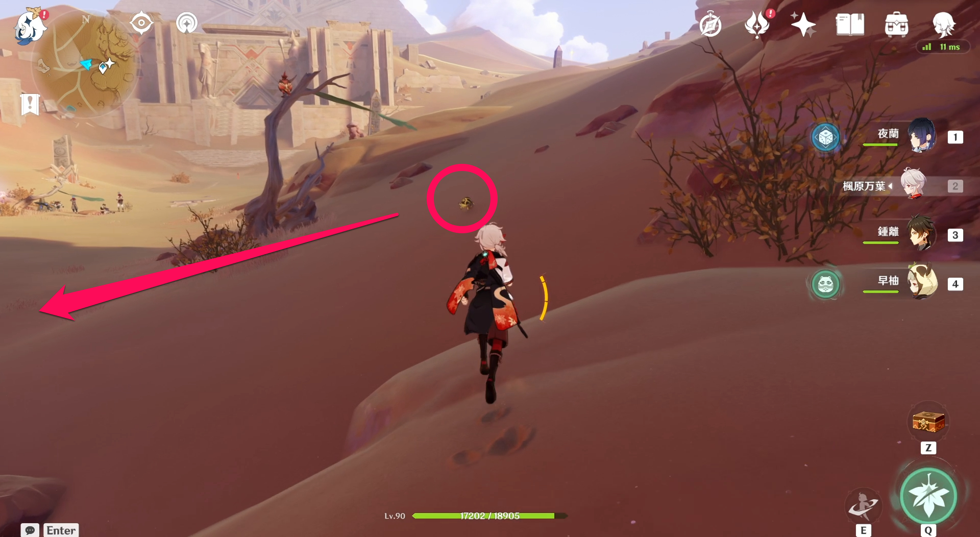 Genshin Impact | Scarab Location & Farming Routes - GameWith