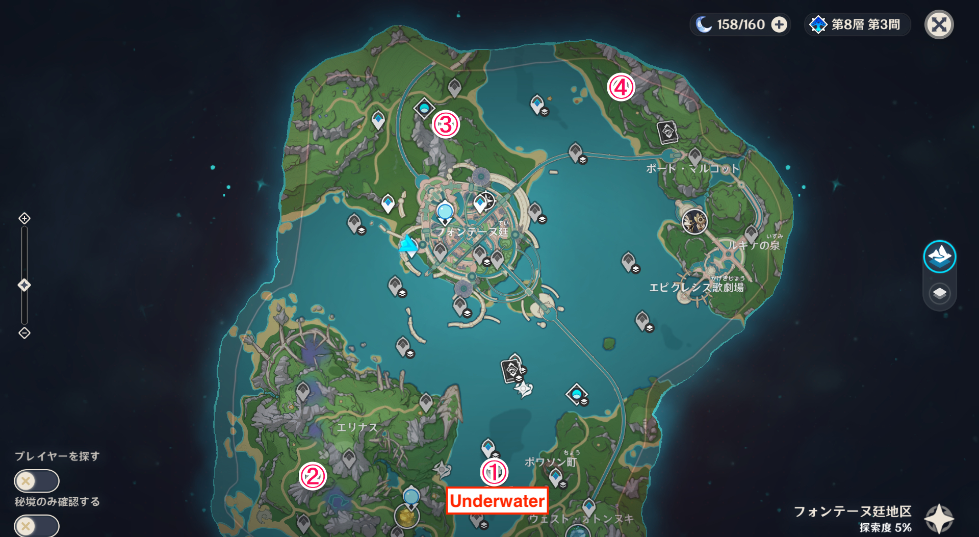 Genshin Impact | Fontaine Shrine Of Depths Map Locations & Keys - GameWith