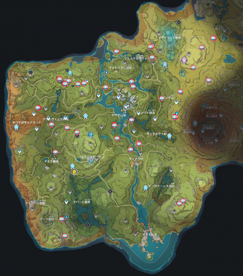 Genshin Impact | Calamity Queller - Good For Whom? - GameWith