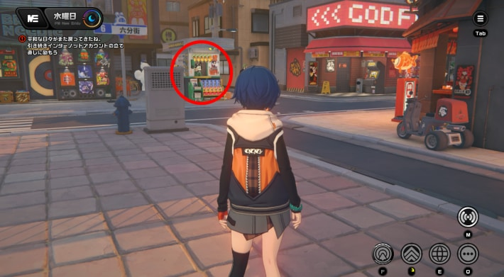 Scratch Cards - Newsstand Location & Rewards | Zenless Zone Zero (ZZZ ...