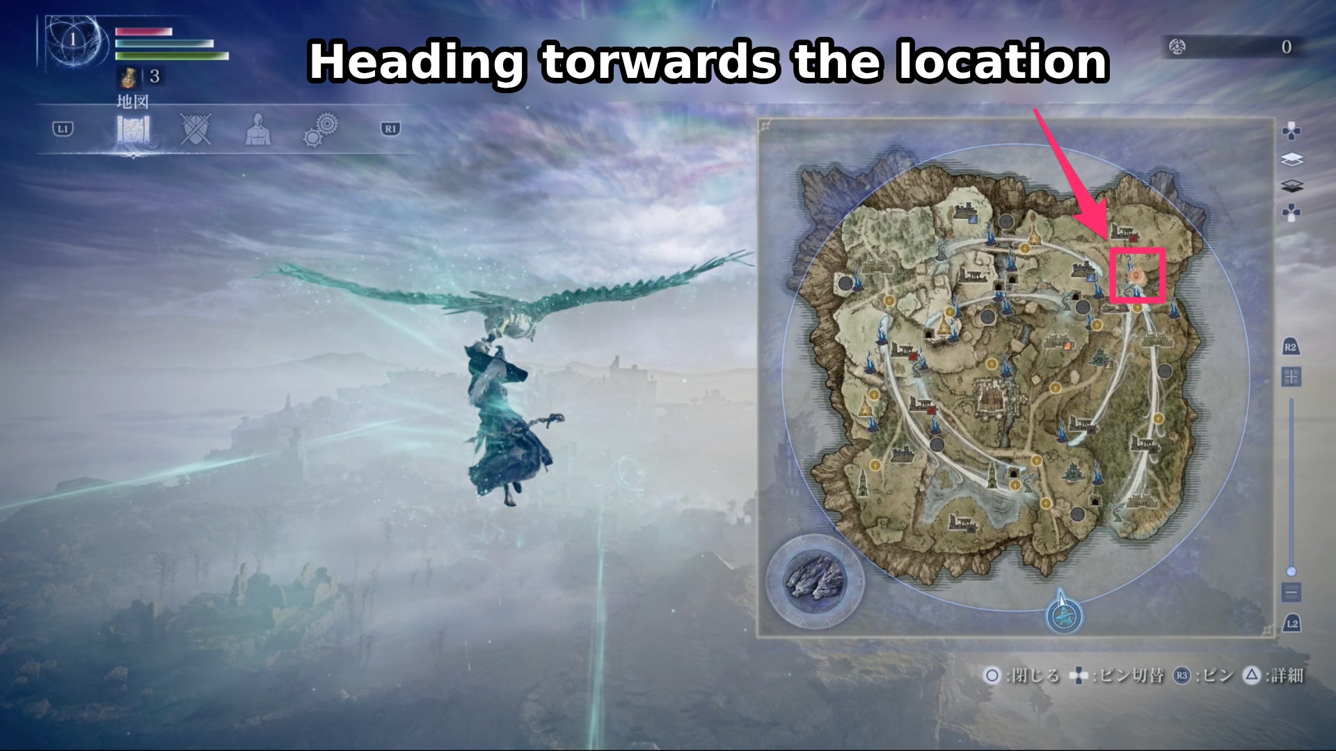 Recluse Remembrance Quest Guide - How to Unlock Journal | Elden Ring ...