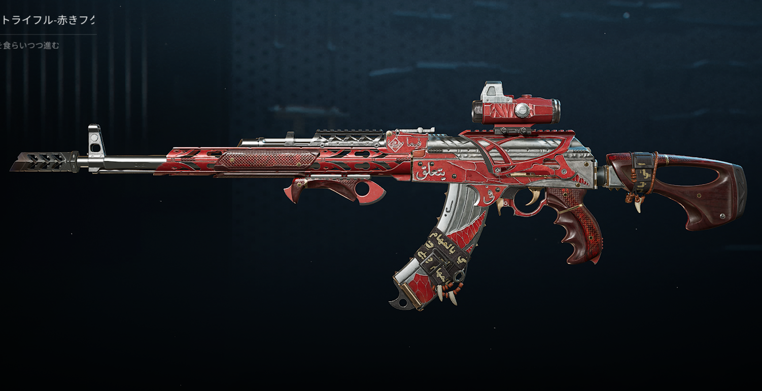 Delta Force | Skin Bundle List And Pack Contents - GameWith