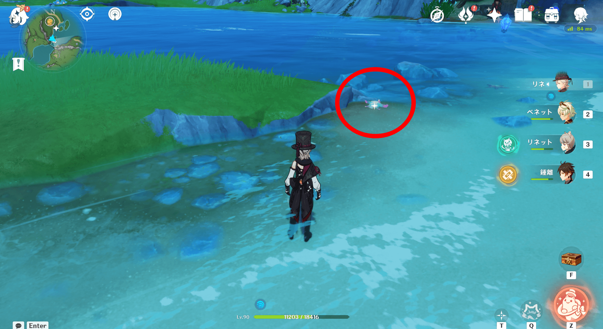 Genshin Impact | Lumitoile Location & Farm Routes - GameWith