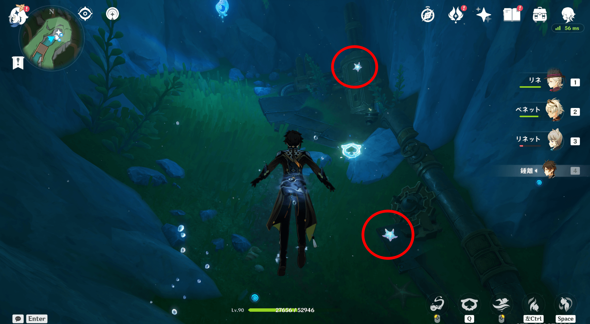 Genshin Impact | Lumitoile Location & Farm Routes - GameWith