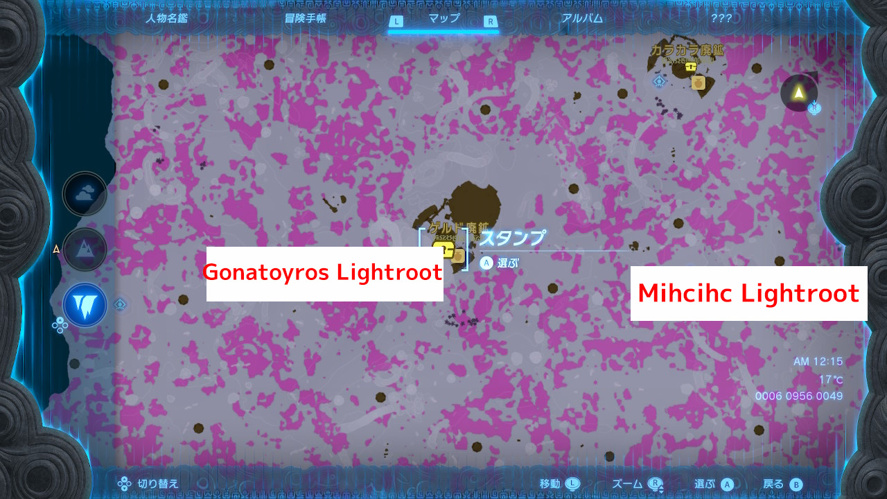 TotK | Mine Locations List - Map | Zelda Tears Of The Kingdom - GameWith