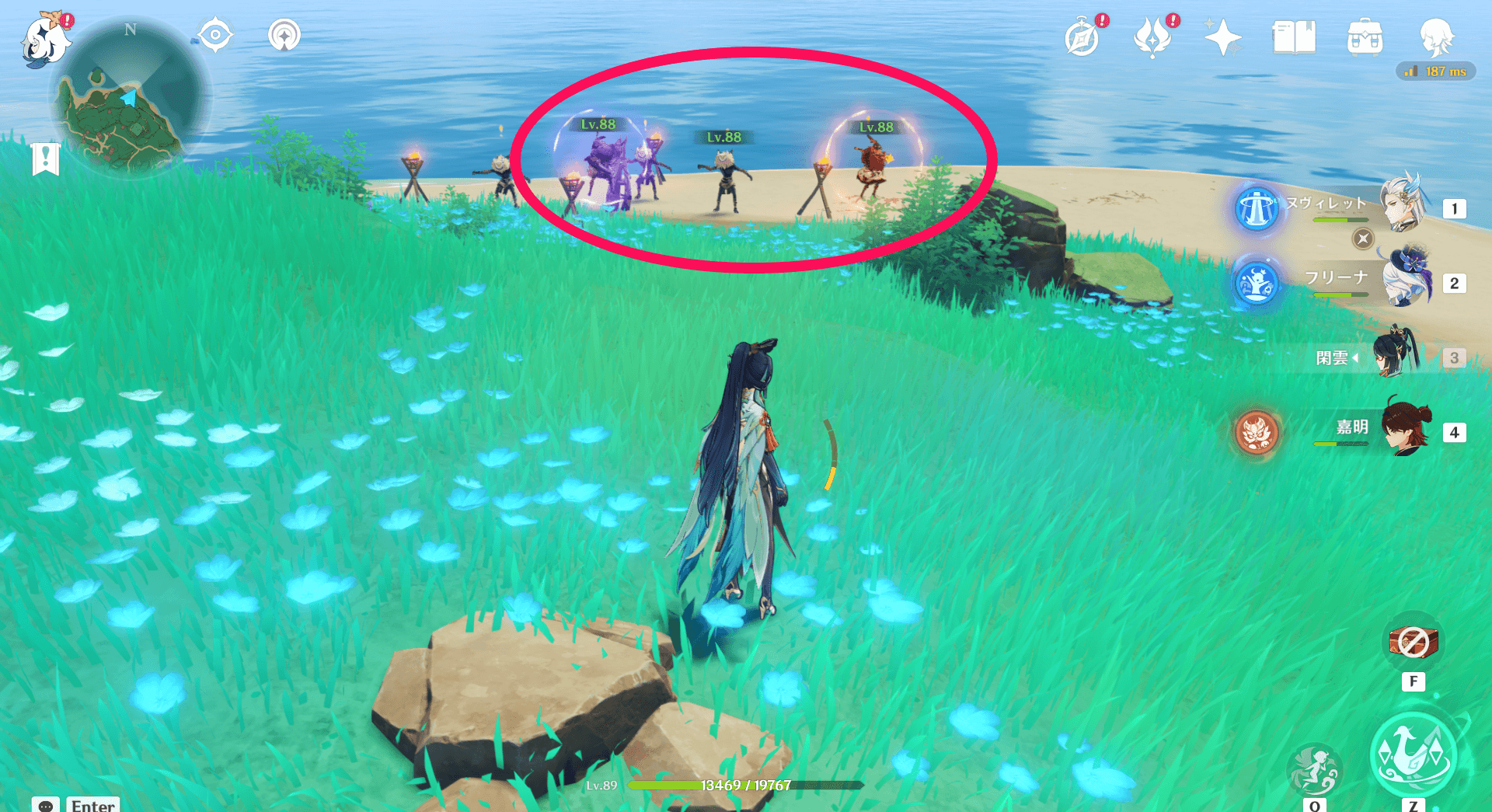 Genshin Impact | Hydro Abyss Mage Location & Drops - GameWith