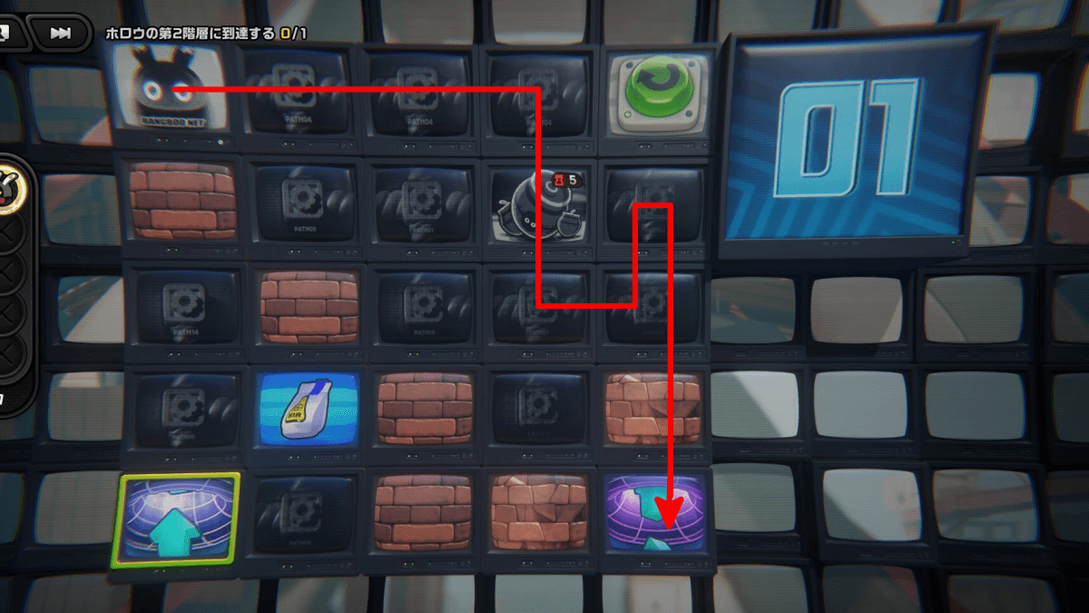 Watch Your Step Event Guide & Rewards | Zenless Zone Zero (ZZZ) - GameWith