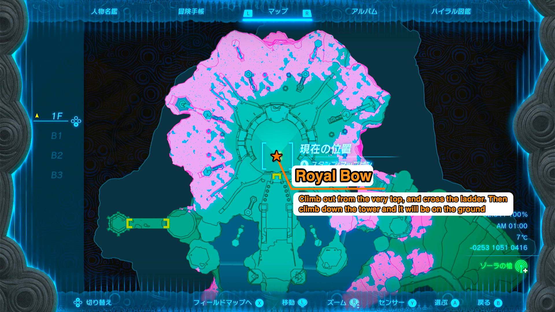 TotK | Recommended Locations For Collecting Weapons | Zelda Tears Of ...