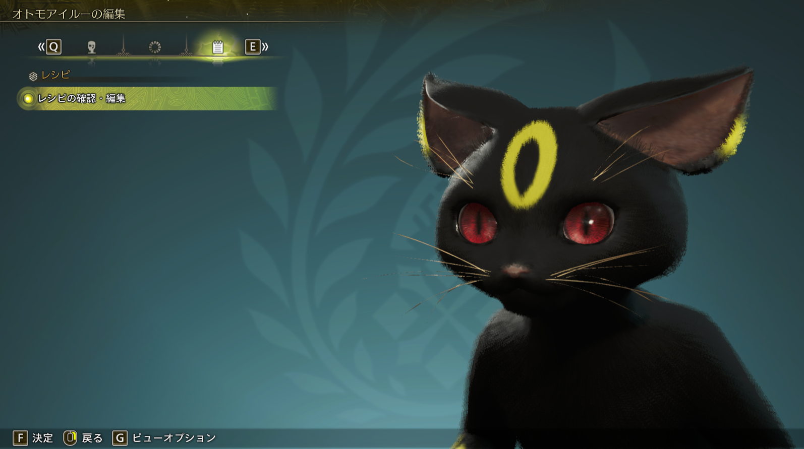 MH Wilds | Palico Customization and Presets | Monster Hunter Wilds ...