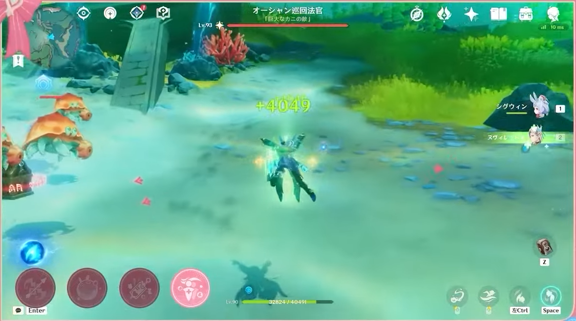 Genshin Sigewinne Best Build, Weapon, & Release Date - GameWith