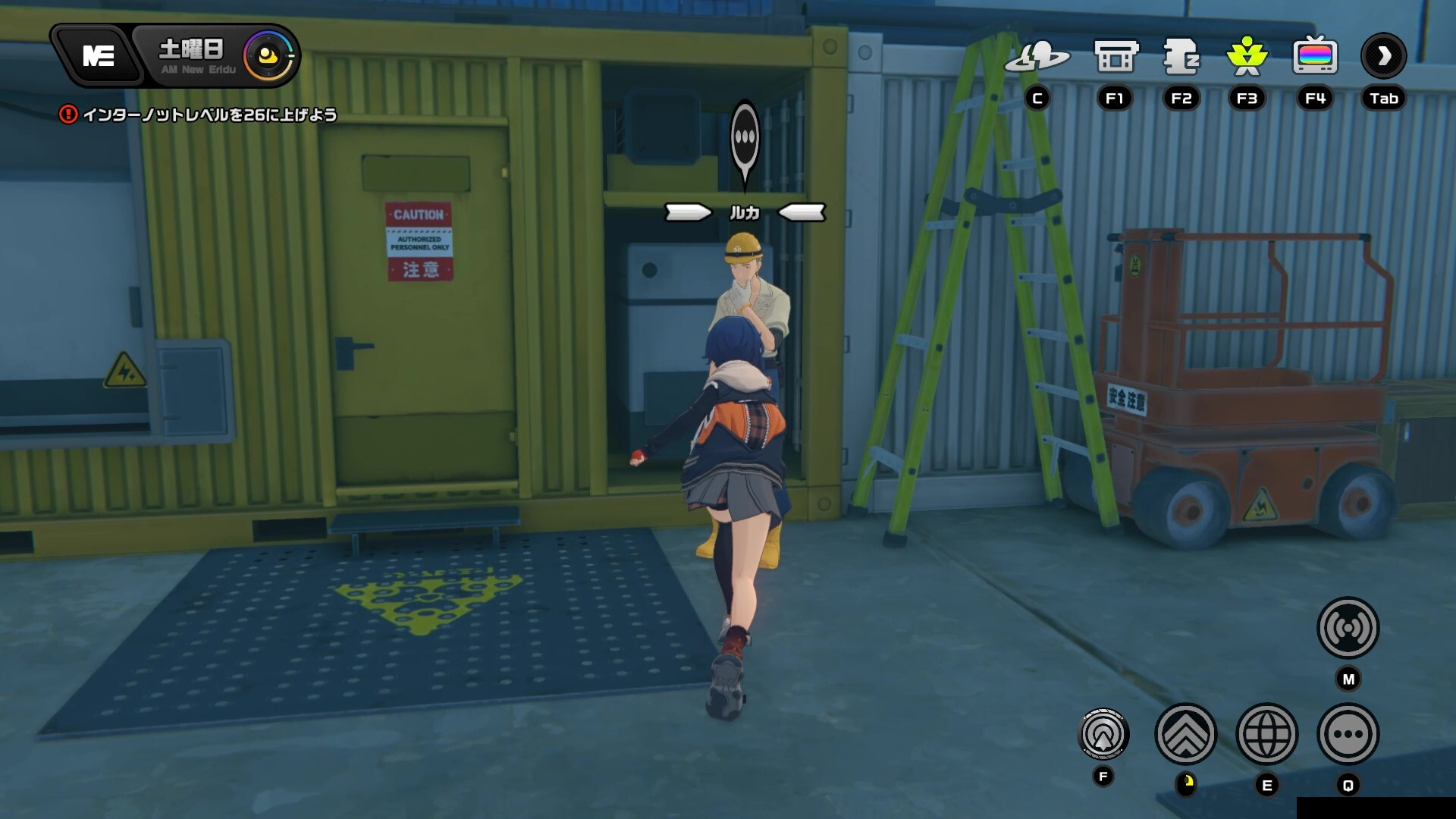 HIA Coins Location - Sage in a Barrel Rewards | Zenless Zone Zero (ZZZ ...