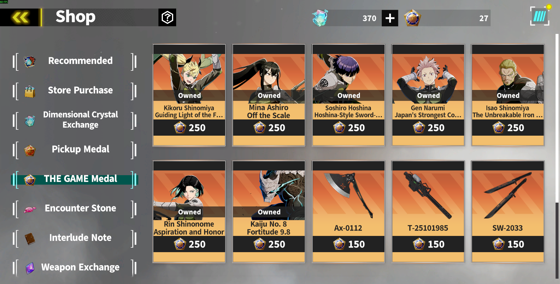 THE GAME Gacha Medals Guide - How to Get and Use | Kaiju No. 8 The Game - GameWith