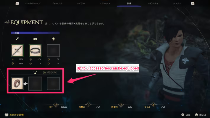 FF16 | Timely Accessories Guide - How To Get & Effects | Final Fantasy ...