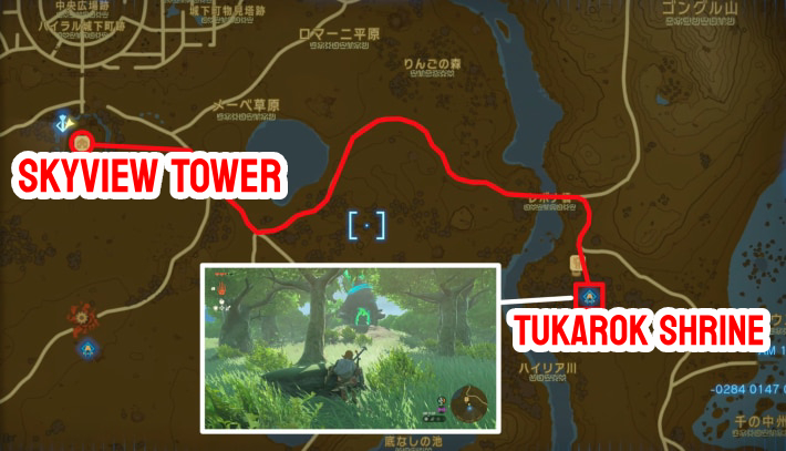 TotK | Shrines Map - All Shrine Locations | Zelda Tears Of The Kingdom ...